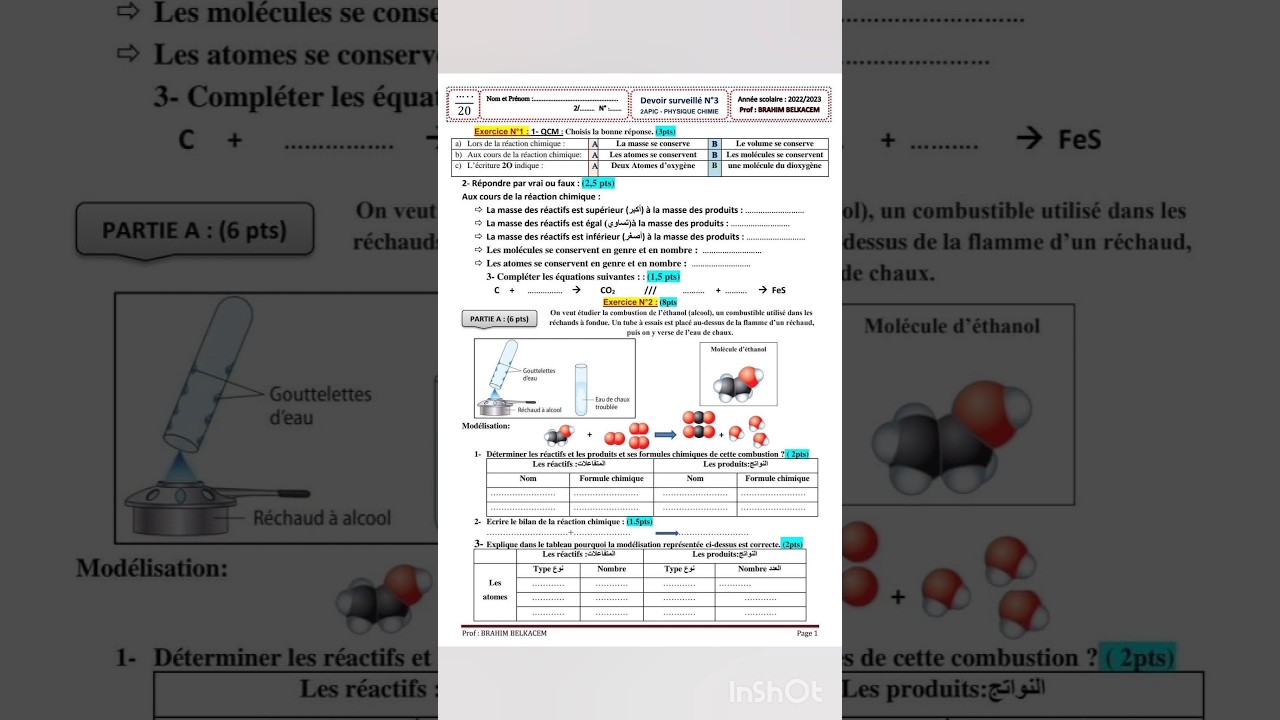 Contrôle 3 physique chimie 2ac #2ac #collége #exam #physiques #top_math #chimie #contrôle