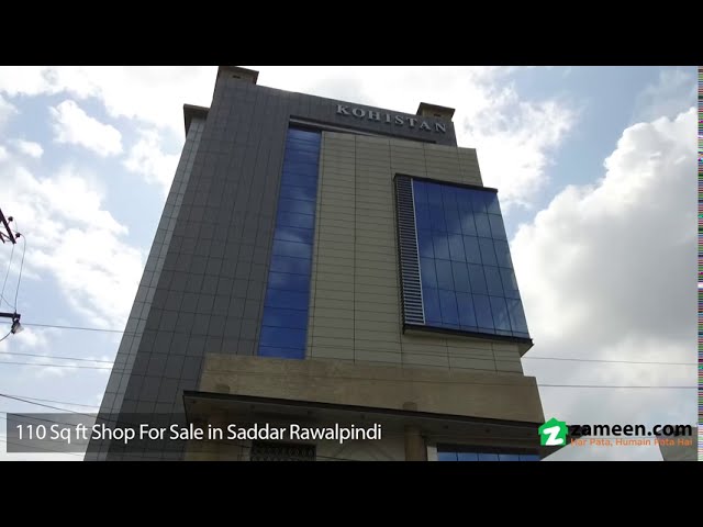 Shop Is Available For Sale In Saddar Rawalpindi Saddar, Rawalpindi ...