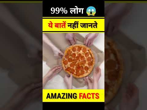 😲😲Amazing Facts In Hindi 😲😱 #shorts