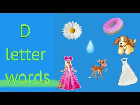 D letter words || D letter words for kids