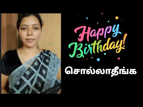 DAY 20 | DON'T SAY HAPPY BIRTHDAY | SPOKEN ENGLISH THROUGH TAMIL