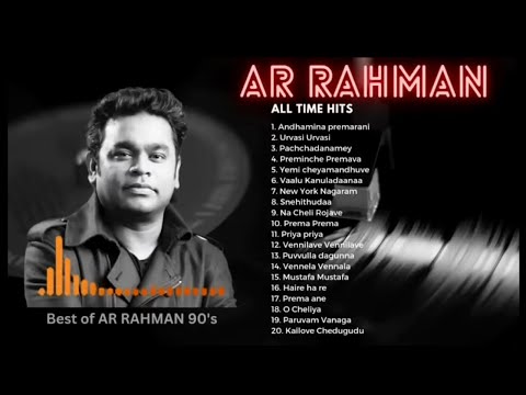 Best of AR Rahman Songs | AR RAHMAN Top 20 All Time Hits | AR RAHMAN Telugu songs | Silent Songs