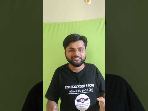 Ministry of Minorities #shorts