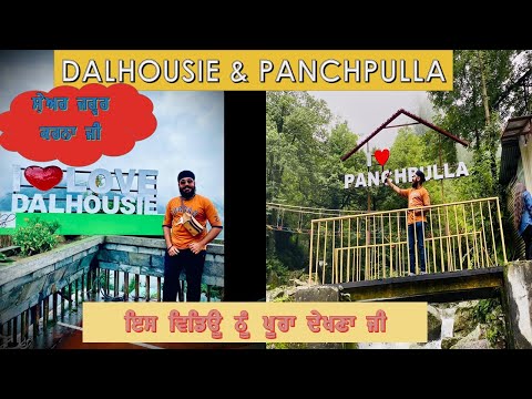 EP 2 Dalhousie Tour 2022 ,Panchpula, Local Sightseeing | Tour Singh on Wheels#dalhousie#explore