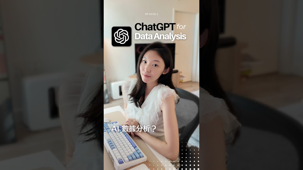 This ChatGPT Prompt SAVED my Data Analysis