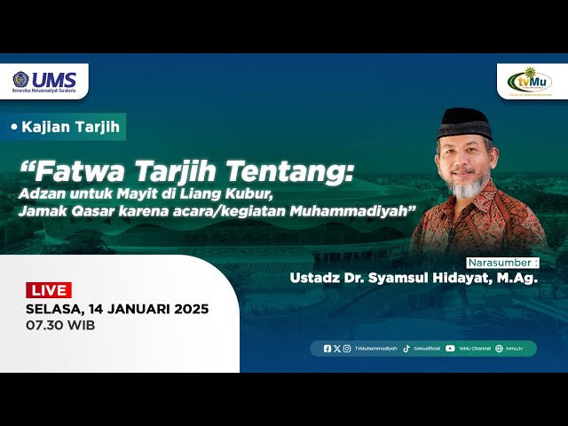 Understanding the Fatwa on Azan for the Deceased and the Practice of ...