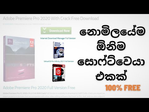 Download Full Version Software free