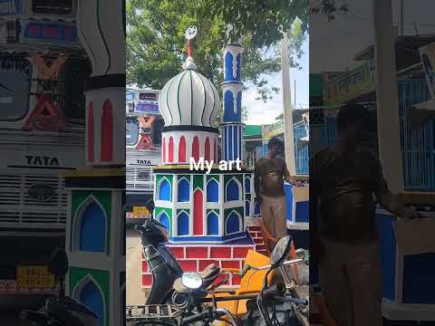 tajiya banane ka tarika #art #tajiya