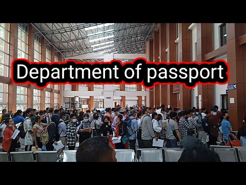 things to see inside department of passport, tripureshwor Kathmandu #reels #viral #blogger #funny