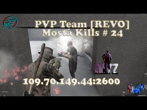 Steam Community :: Video :: PVP Team [REVO] With Mosta Kills # 24