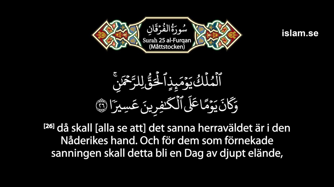 Koranen på svenska Surah 25 al Furqan Måttstocken Med svensk text ...