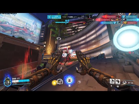 Steam Community :: Overwatch® 2