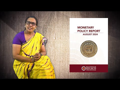 Statement on Monetary Policy Report - August 2024