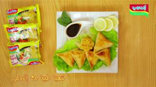 Médias – Indomie Morocco