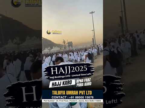 Hajj 2025 Bookings Live - Limited Time Left!