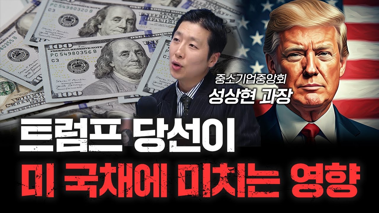 Will Us Long Term Treasury Yields Continue To Rise Insights From An In