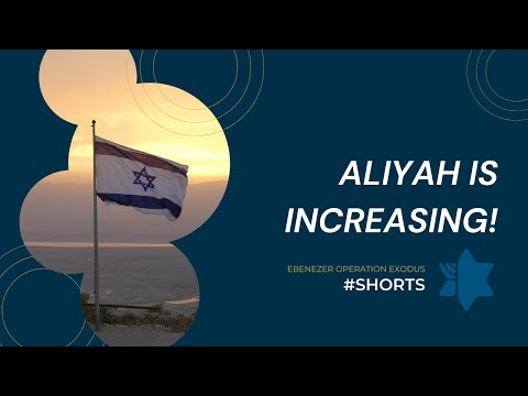 Aliyah is on the increase! | #shorts