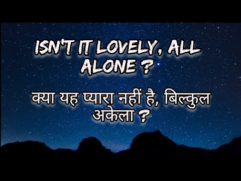 Billie Eilish - Lovely (lyrics) ft.khalidlovely lyrics lovely hindi lyrics