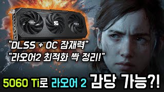 큐센 DT35 104 8K - 유선 기계식 키보드 > 리뷰 | 퀘이사존 QUASARZONE