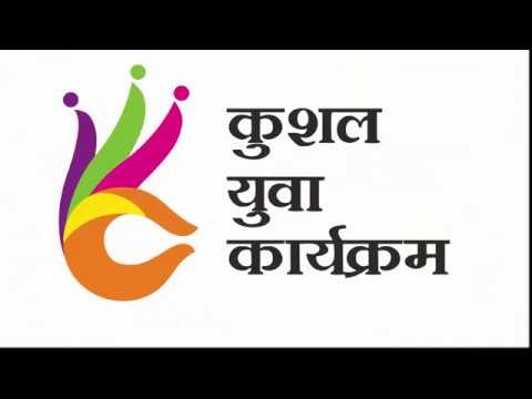 How to conduct BS-CIT Lab (Video) – KYP- Support Blog