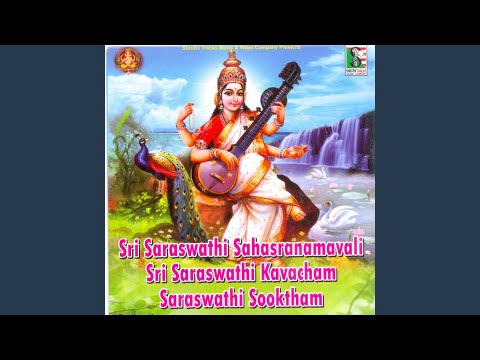 Mangalam