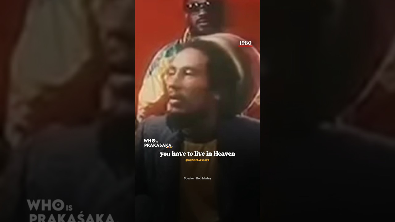 You Have To LIVE In Heaven | Bob Marley | #wisdom #spirituality #rastafari #shorts