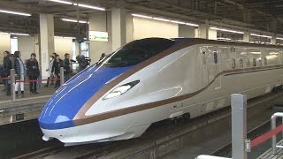 長野―金沢で初試乗会 3月開業を前にJR|47NEWS（よんななニュース）