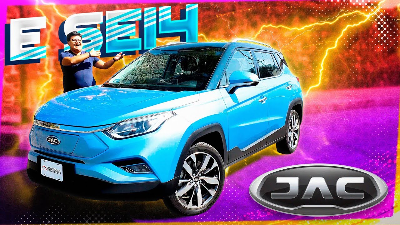 JAC E SEI 4 - ¿CHINO ELÉCTRICO?