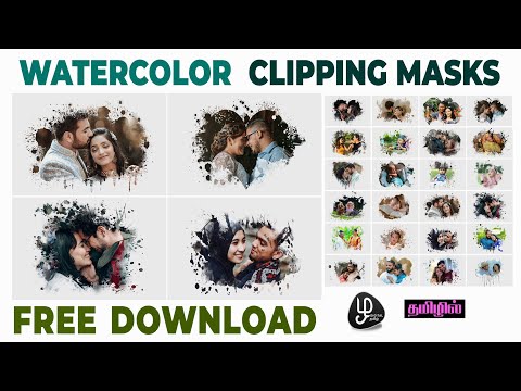 new watercolor clipping masks free download mask frame for wedding album clipping masks psd