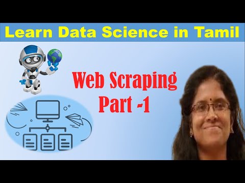 How to Do Web Scraping - Part 1 | Learn Data Science in Tamil