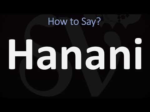 How to Pronounce Hanani? (CORRECTLY)