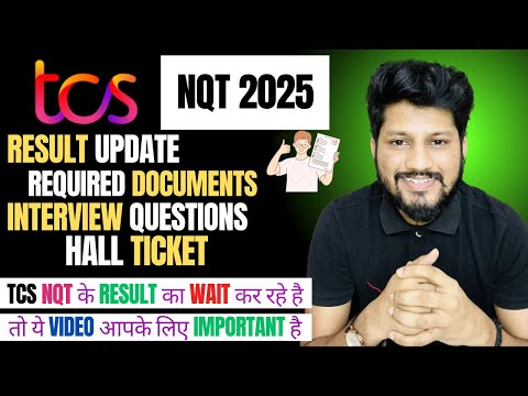 ๐ฅTCS NQT Result Details |Batched Status | Interview Update |Cutoff Details 2025 | Interview Question