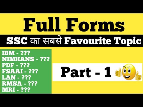 full form of gk | full form for competitive exam | important full for competitive exams,