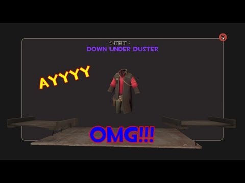 Steam Community :: Video :: TF2: Unboxing 3 Rainy Day Cosmetic Cases ...