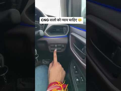 CNG walo ki Koi Izzat nahi hai kya Maruti walo? 😒 #maruti #fronx #cng #fronxcng #seltos #4x4 #thar