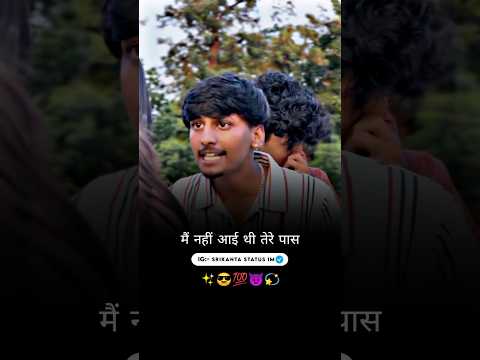🥺 Broken heart 💔 | sad status 😔 | Boy attitude status 👿 | Love status #dhokha #shorts #broken #reels