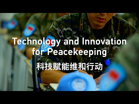 Technology and Innovation for Peacekeeping