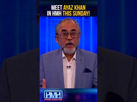 Meet Ayaz Khan in Hasna Mana Hai this Sunday only on Geo News - #ayazkhanactor #tabishhashmi #shorts