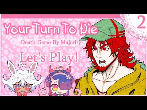 YTTD - THE IDEAL AMERICAN MAN?? ♡ Lets Play ♡ 2