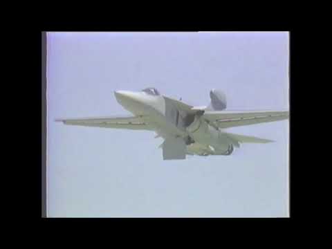 USAF EF-111A Raven electronic warfare variant