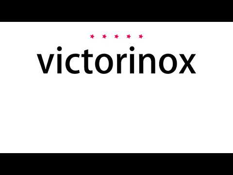 How to pronounce victorinox - Vocab Today