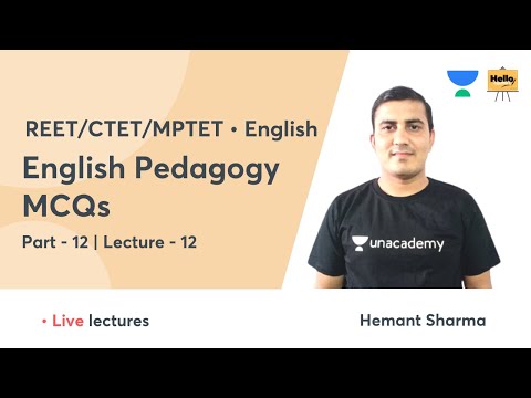 English Pedagogy -12 MCQs | REET/CTET/MPTET | English | Hello Teachers | Hemant Sharma