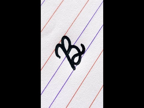 Capital Letter 'B' in Cursive | Cursive Writing | @HandwriterAjay