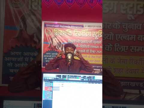 studio- recording- #maghi gana#surajkumarkagana