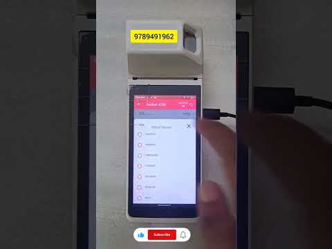 all one device pay1 all the Aeps cash withdrawal #digital