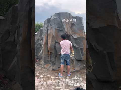 Make artificial stone with cement👝👝👝 #amazing #art