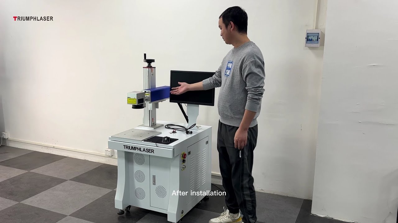 Laser Marking Machine Tutorial - How to Install and Use the Machine