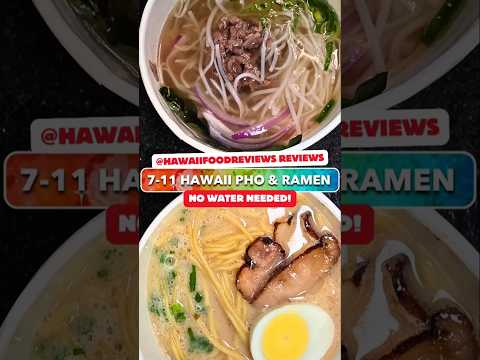 Viral 7-11 Hawaii Instant Pho & Ramen Review. No water needed, soup magically appears.