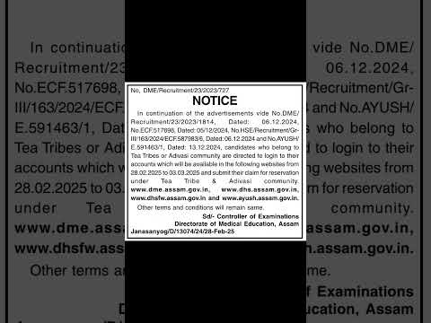 DME Assam Recruitment 2025 â 2473 Grade 3 (Tech & Non-Tech) Posts Re- Apply For Adivasi & Tea Tribes