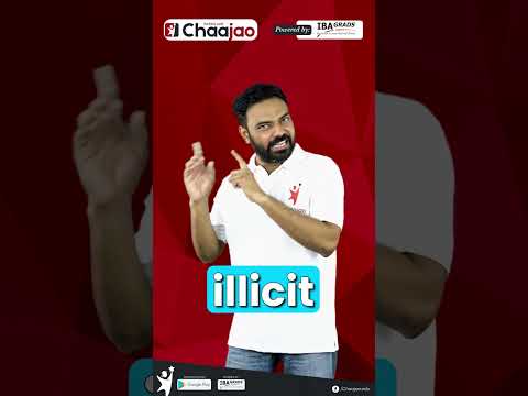 Commonly Confused Words in English - Illicit Vs. Elicit